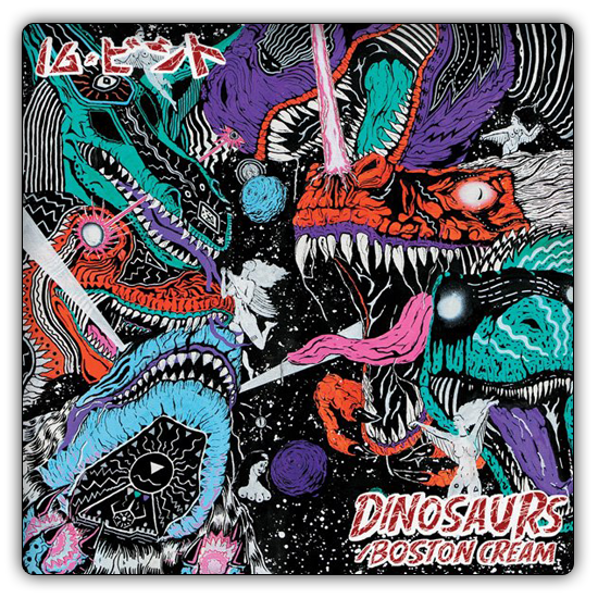 16Bit - Dinosaurs - DavyCroket
